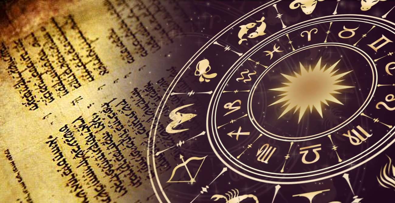 Astrology In Scripture – Fraction of the Whole